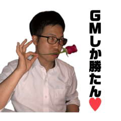 Crice_20230412214341 – LINE stickers | LINE STORE