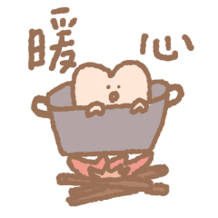 little heart man – LINE stickers | LINE STORE