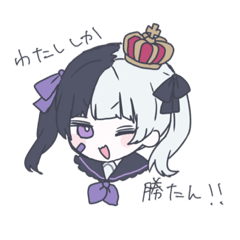 waaa_20230414150538 – LINE貼圖 | LINE STORE