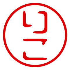 RIKO/name/stamp sticker – Stickers LINE | LINE STORE