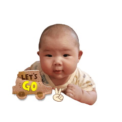 Wen Wen-1 – LINE stickers | LINE STORE