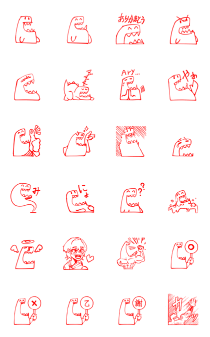 【スタンプ無料GET!】 乙どんスタンプ盛り合わせ(手描き)24種｜ Stampick! （スタンピック）