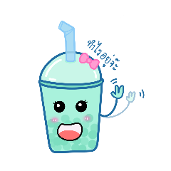 Matcha Lover – Stickers LINE | LINE STORE