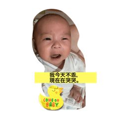 Linda gu_20230415202922 – LINE stickers | LINE STORE