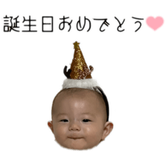 knyn_20230415212214 – LINE stickers | LINE STORE