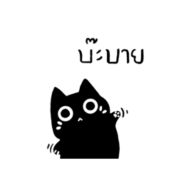 AY_Dream_20230415235708 – LINE stickers | LINE STORE