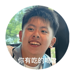 Lillian_20230416212348 – LINE stickers | LINE STORE