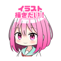 agomo_20230412160018 - Stiker LINE | LINE STORE