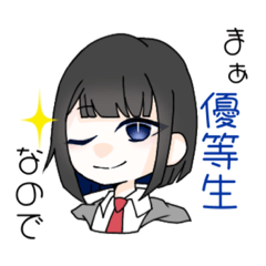 abibas - LINE スタンプ | LINE STORE