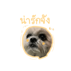 MJFT_20230417225722 - Stiker LINE | LINE STORE