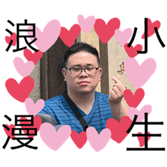 Jerry T_20230417193105 – LINE stickers | LINE STORE