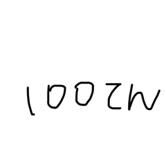 debusuke - LINE スタンプ | LINE STORE