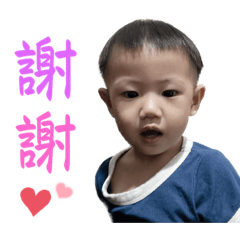 Yaun_20230419161724 - LINE スタンプ | LINE STORE