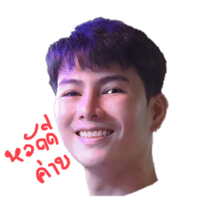 KEN_20230419144902 - Stiker LINE | LINE STORE