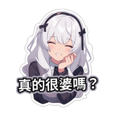 Ani-girls Stickers 01 – LINE貼圖 | LINE STORE
