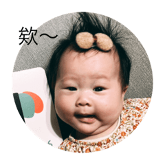 Wuli Wuli – LINE貼圖 | LINE STORE