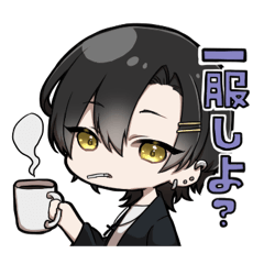 CCA Official Sticker – LINE stickers | LINE STORE