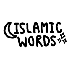 ISLAMIC WORDS eng – LINE stickers | LINE STORE