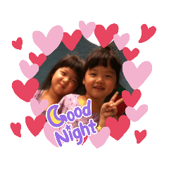 TWINs cute Girl – LINE貼圖 | LINE STORE