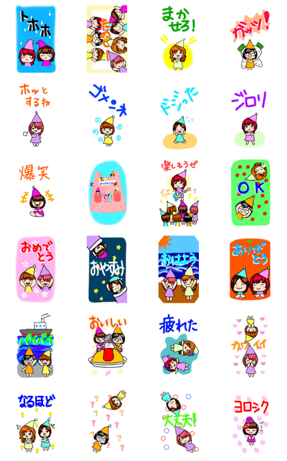 【スタンプ無料GET!】 7人の小人ランド｜ Stampick! （スタンピック）