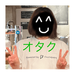 Nagato chan's chaos stickers – LINE貼圖 | LINE STORE