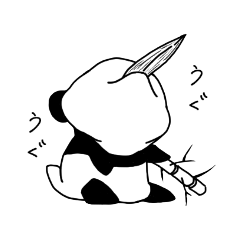 watarai_20230423020525 – LINE stickers | LINE STORE
