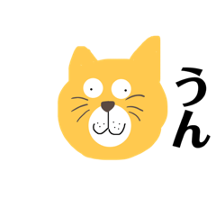 kaiser_20230423185147 - Stiker LINE | LINE STORE