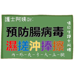 Yaaaa_20230424150154 - LINE スタンプ | LINE STORE