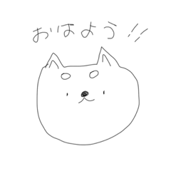 buuuu._20230425111302 – LINE貼圖 | LINE STORE