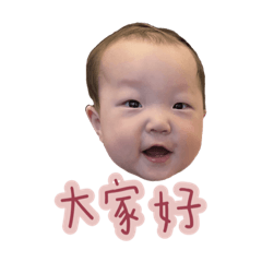 Cooper Chen Vol. 5 – LINE貼圖 | LINE STORE