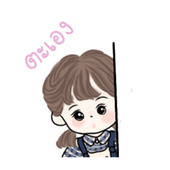 baby ka sticker – LINE stickers | LINE STORE