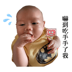 Bobobear_20230426102955 – LINE stickers | LINE STORE