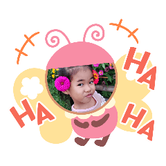 Nong Noey_20230426134035 – LINE貼圖 | LINE STORE