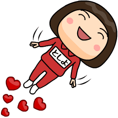 toshiyo wears training suit 28 – LINE stickers | LINE STORE