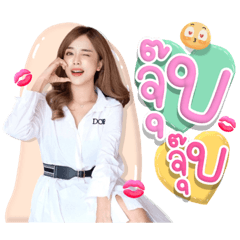 -Pam- – LINE stickers | LINE STORE