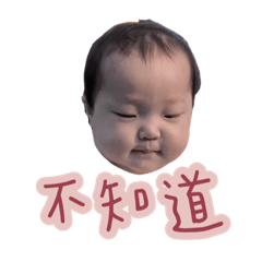 Cooper Chen Vol. 6 – LINE貼圖 | LINE STORE