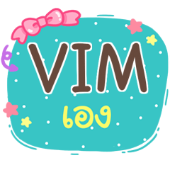 VIM. is here V.1 e - Stiker LINE | LINE STORE
