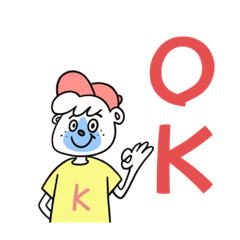 imua works_20230426235349 – LINE stickers | LINE STORE