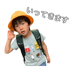 reply stamp by balloon – LINE stickers | LINE STORE