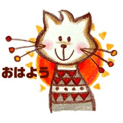 STAR CAT RURU – LINE stickers | LINE STORE
