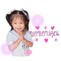 Loukpeach_20230427194046 – LINE stickers | LINE STORE