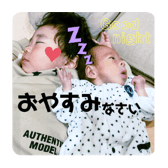 ayaka_20230428165814 – LINE stickers | LINE STORE