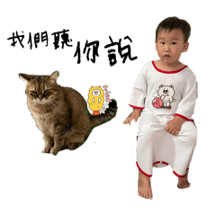 Joyce chou_20230428184240 – LINE stickers | LINE STORE