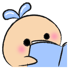 Serious Study Guide of 877 - LINE スタンプ | LINE STORE