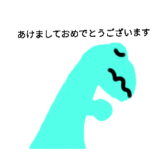 rizu_20230429133320 - Stiker LINE | LINE STORE