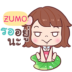ZUMO. GAME Just do it !!! e - Stiker LINE | LINE STORE