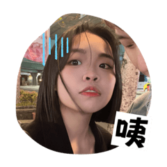 yojay_20230504140508 – LINE stickers | LINE STORE