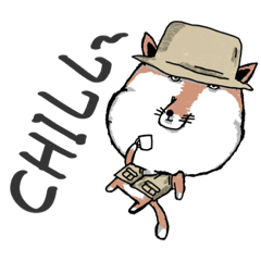 ShuHao chill camping (Revised Version) – LINE stickers | LINE STORE
