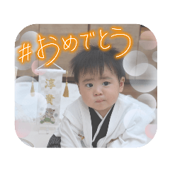 hi_20230507112459 – LINE stickers | LINE STORE