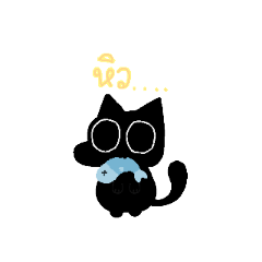 BUA-happy_20230509231442 - LINE スタンプ | LINE STORE